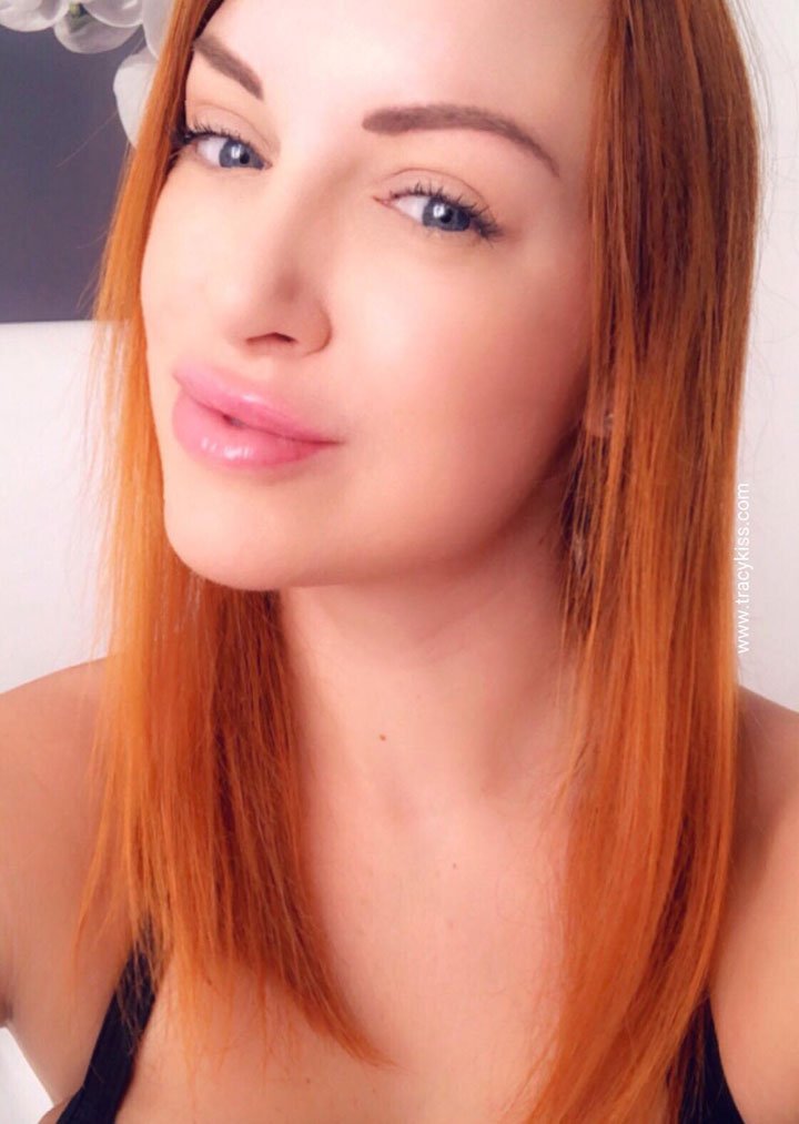About Me Tracy Kiss